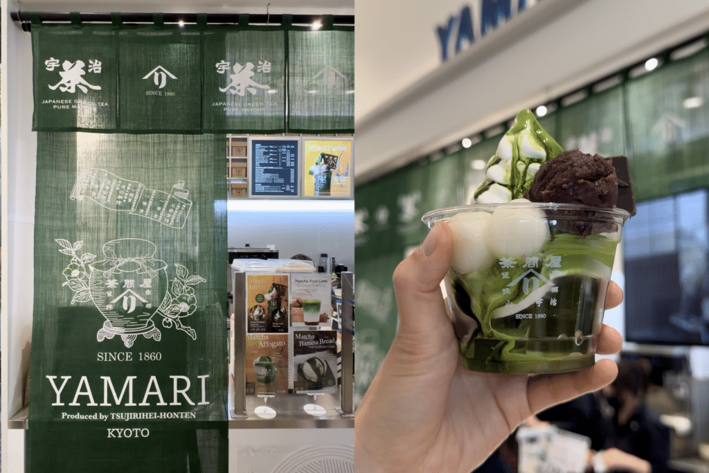 Yamari - CaliNook